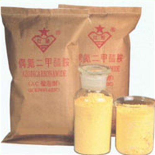 AC blowing agent WSD Chemical®